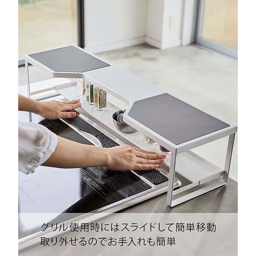 山崎実業 5651 コンロ奥ラック プレート 排気口カバー付き 60cmコンロ用 ホワイト : 住設と電材の洛電マート Yahoo!店 - 通販 - Yahoo!ショッピング