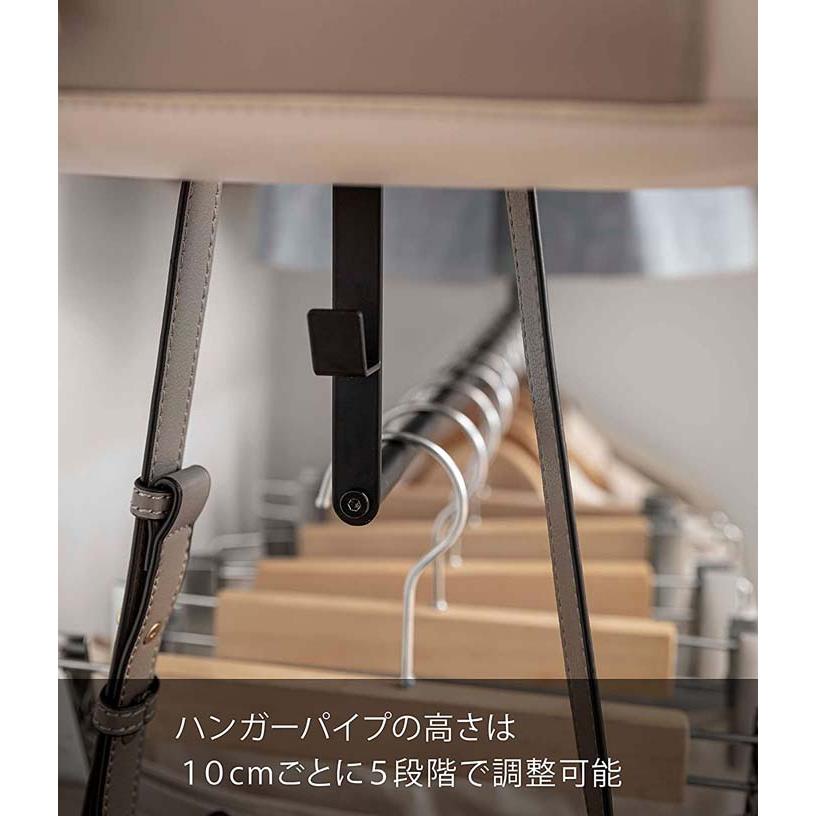 山崎実業 5679 伸縮収納力アップ2段ハンガー スマート ブラック : 住設と電材の洛電マート Yahoo!店 - 通販 - Yahoo!ショッピング