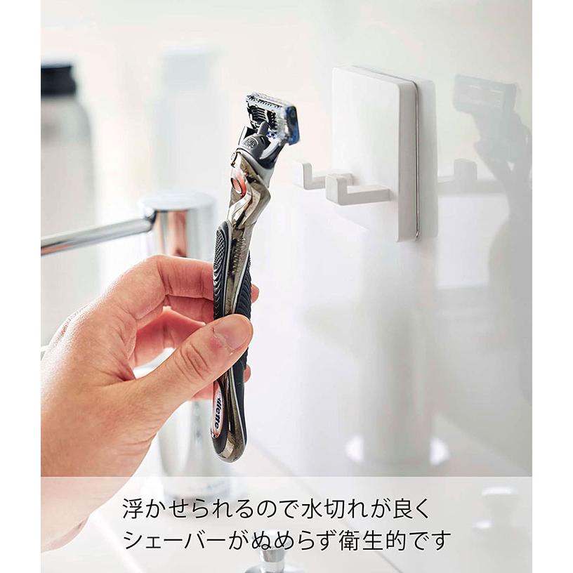 山崎実業 5953 フィルムフック シェーバーホルダー MIST ミスト 収納 シンプル ホワイト YAMAZAKI :5953:住設と電材の洛電マート Yahoo!店 - 通販 ...