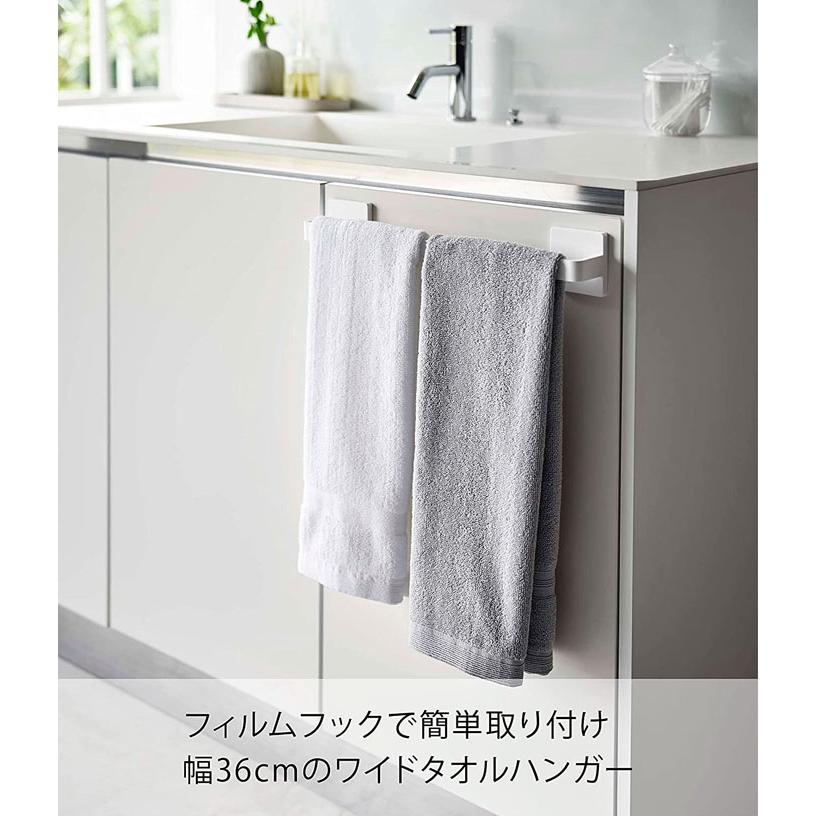 山崎実業 5962 フィルムフック タオルハンガー タオル掛け W18 MIST ミスト 収納 シンプル ホワイト YAMAZAKI : 住設と電材の洛電マート Yahoo!店 - 通販 ...