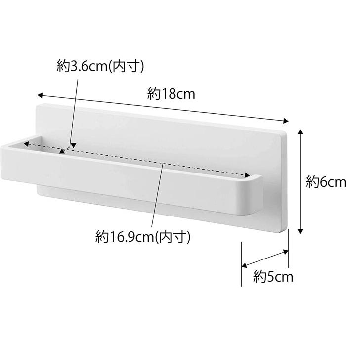 山崎実業 5962 フィルムフック タオルハンガー タオル掛け W18 MIST ミスト 収納 シンプル ホワイト YAMAZAKI : 住設と電材の洛電マート Yahoo!店 - 通販 ...