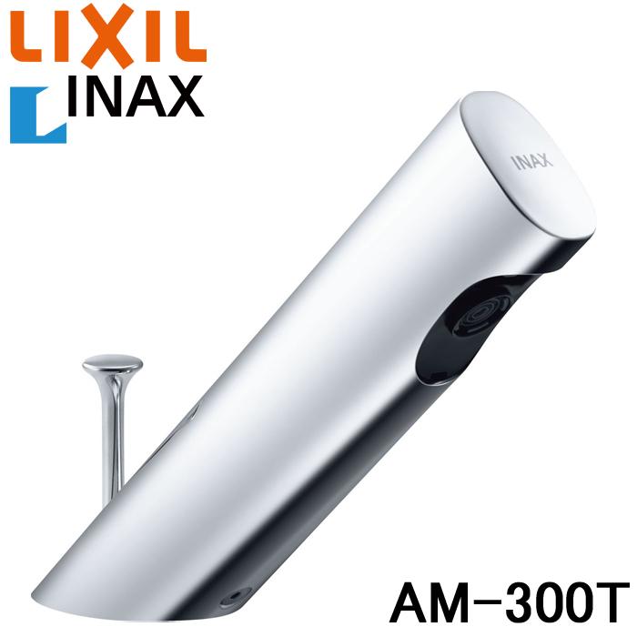 LIXIL (送料無料) リクシル INAX AM-300T 洗面器・手洗器用自動水栓 混合水栓 オートマージュA アクエナジー : 住設と電材の洛電マート Yahoo!店 - 通販 ...