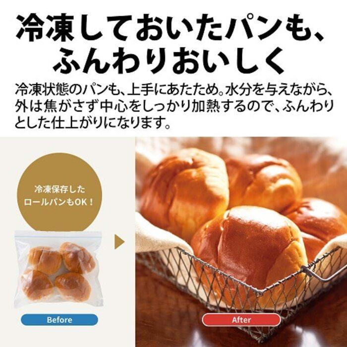 ヘルシオ シャープ AX-WT1(B) HEALSIO ウォーターオーブントースター ブラック トースト 家電 SHARP : 住設と電材の洛電マート Yahoo!店 - 通販 - Yahoo ...