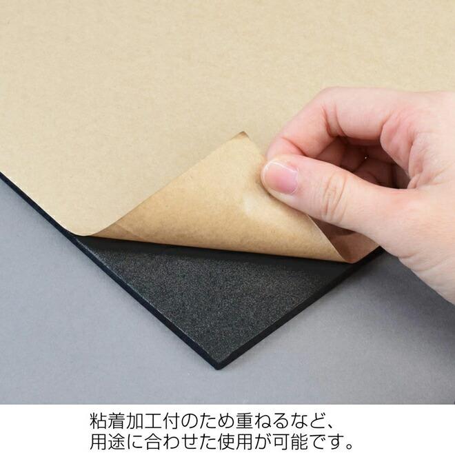 HOZAN ホーザン B-242 緩衝ウレタン : 住設と電材の洛電マート Yahoo!店 - 通販 - Yahoo!ショッピング