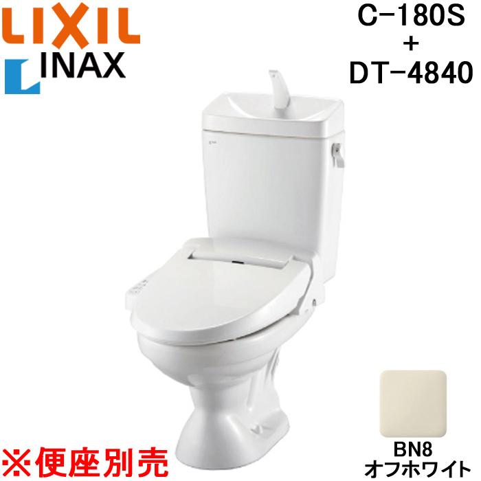 LIXIL C-180S+DT-4840/BN8 トイレ洋風便器 LN便器 一般地・手洗付 便器＆タンクセット 床排水 排水芯200mm W節水 オフホワイト (便座別売) リクシル INAX ...