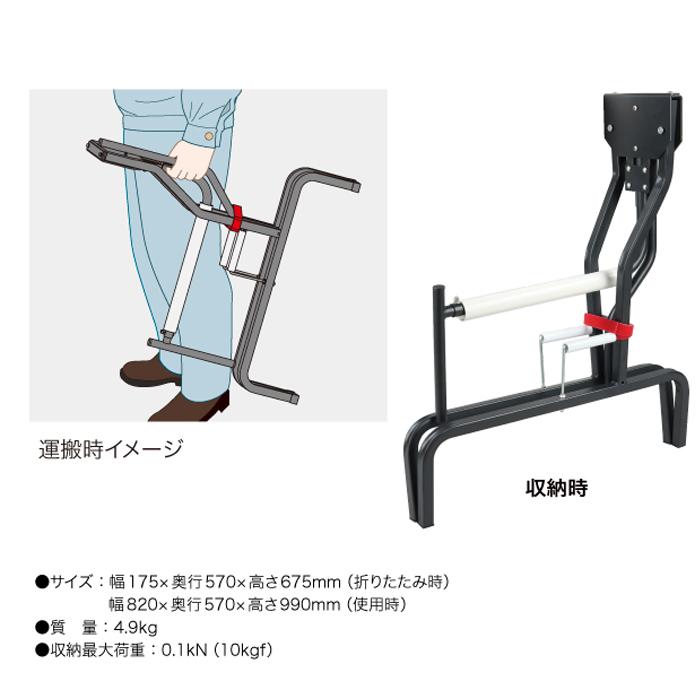 JEFCOM (送料無料) ジェフコム CD-28TF CD管リール(縦型) : 住設と電材の洛電マート Yahoo!店 - 通販 - Yahoo!ショッピング