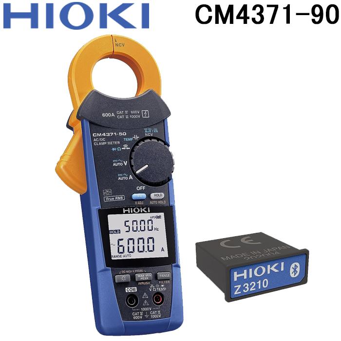 日置電機 CM4371-90 AC/DCクランプメータ HIOKI : cm4371-90 : 住設と電材の洛電マート Yahoo!店 ...