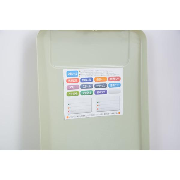 東谷 CS3-45JLGR コンテナスタイル45J 45L グレー ゴミ箱 ダストボックス 大容量 AZUMAYA (代引不可) : 住設と電材の洛電マート Yahoo!店 - 通販 ...