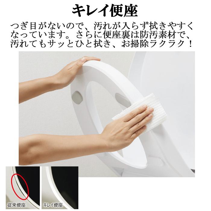 LIXIL リクシル イナックス CW-EA21A/BW1 温水洗浄便座 New PASSO パッソ シャワートイレ ピュアホワイト 手動ハンドル式 瞬間式 壁リモコン付属 : 住設と電材の ...
