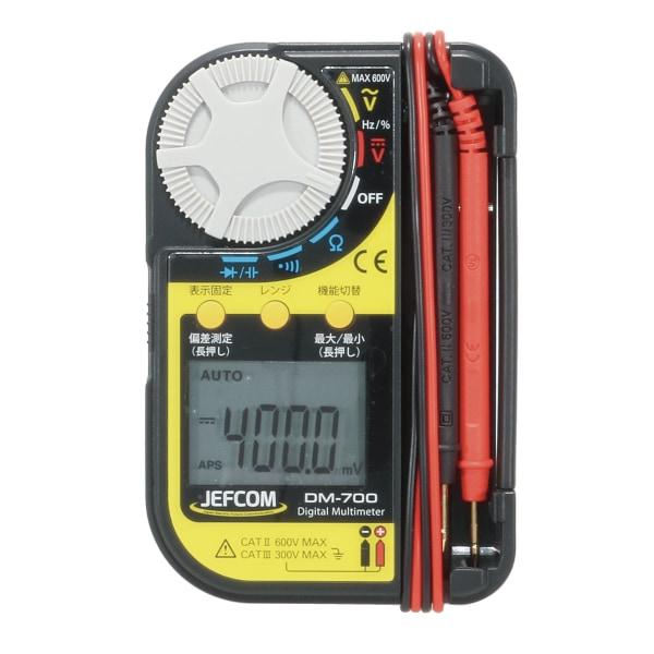 JEFCOM（ジェフコム） DM-700 ポケットデジメーター : 住設と電材の洛電マート Yahoo!店 - 通販 - Yahoo!ショッピング