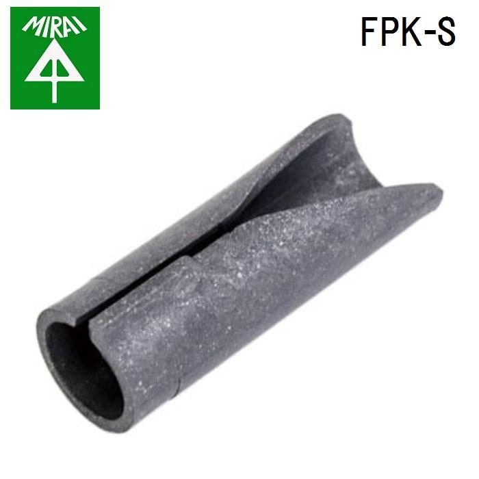 未来工業 FPK-S 防火キット 1個 MIRAI : 住設と電材の洛電マート Yahoo!店 - 通販 - Yahoo!ショッピング