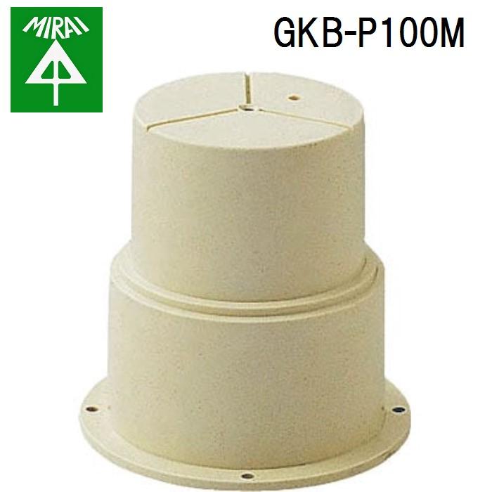 未来工業 GKB-P100M 固定ブロック(ポイントタイプ) 2個 MIRAI : 住設と電材の洛電マート Yahoo!店 - 通販 ...