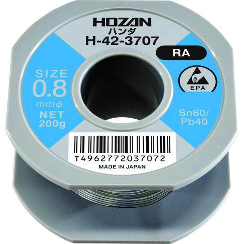 HOZAN ホーザン H-42-3707 ハンダ(Sn60％)0.8mmφ・200g : 住設と電材の洛電マート Yahoo!店 - 通販 - Yahoo!ショッピング