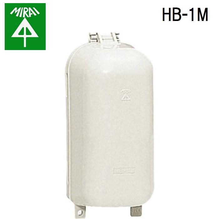 未来工業 HB-1M CATV保安器ボックス 1個 MIRAI : 住設と電材の洛電マート Yahoo!店 - 通販 - Yahoo!ショッピング