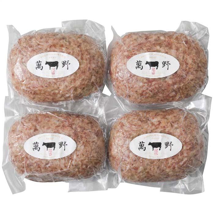 萬野屋 HB4-MAN 萬野和牛 ハンバーグ4個 (代引不可) : 住設と電材の洛電マート Yahoo!店 - 通販 - Yahoo!ショッピング