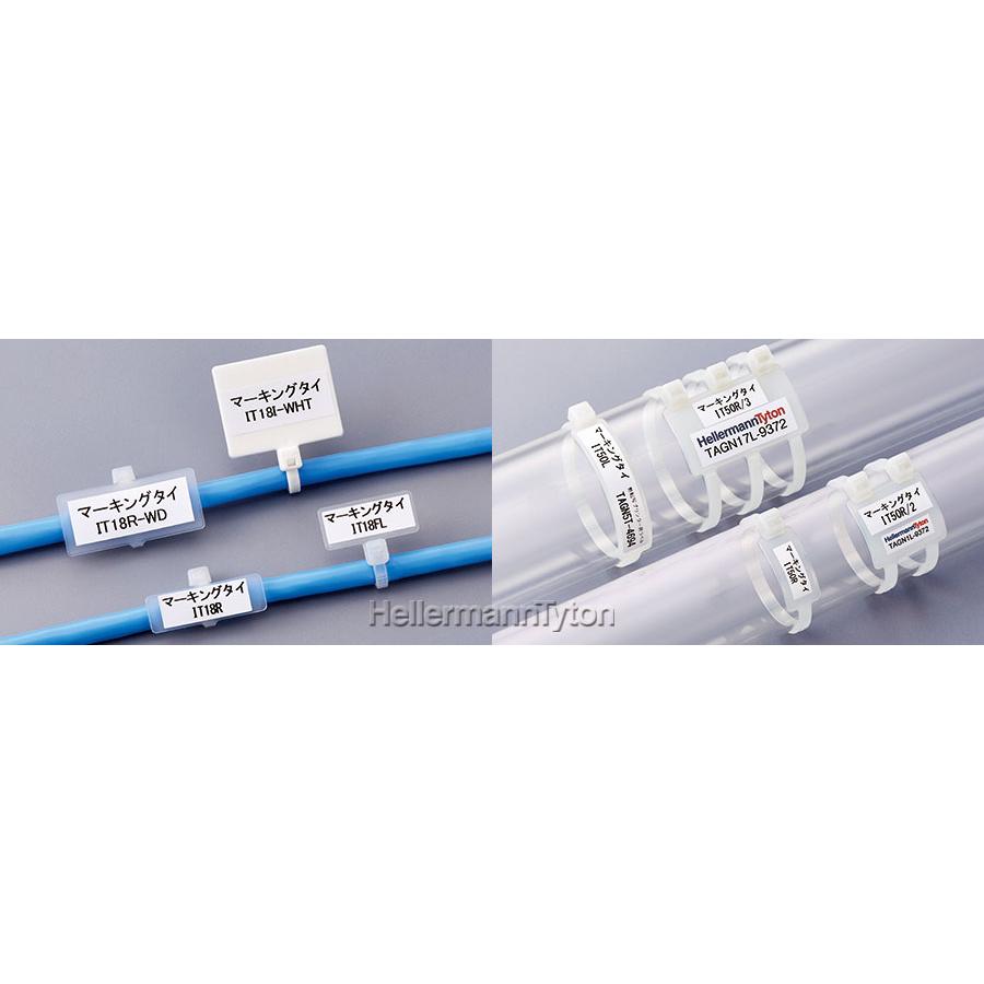 ヘラマンタイトン IT18I-WHT マーキングタイ(100本入) タイトン HellermannTyton : 住設と電材の洛電マート Yahoo!店 - 通販 - Yahoo!ショッピング