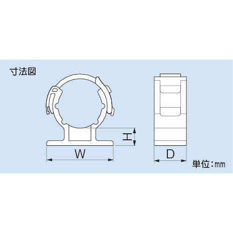因幡電工 JBH-13 バンド式パイプホルダー INABA DENKO (10個入) : 住設と電材の洛電マート Yahoo!店 - 通販 - Yahoo!ショッピング