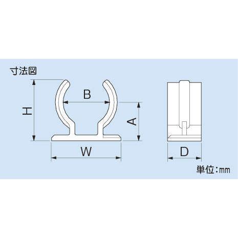 因幡電工 JH-16J パイプホルダー INABA DENKO (10個入) : 住設と電材の洛電マート Yahoo!店 - 通販 - Yahoo!ショッピング