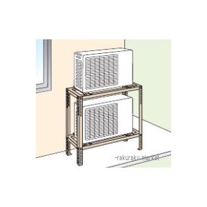 オーケー器材 RAキーパー 二段置台 塗装仕上げ K-KW7G : 住設と電材の