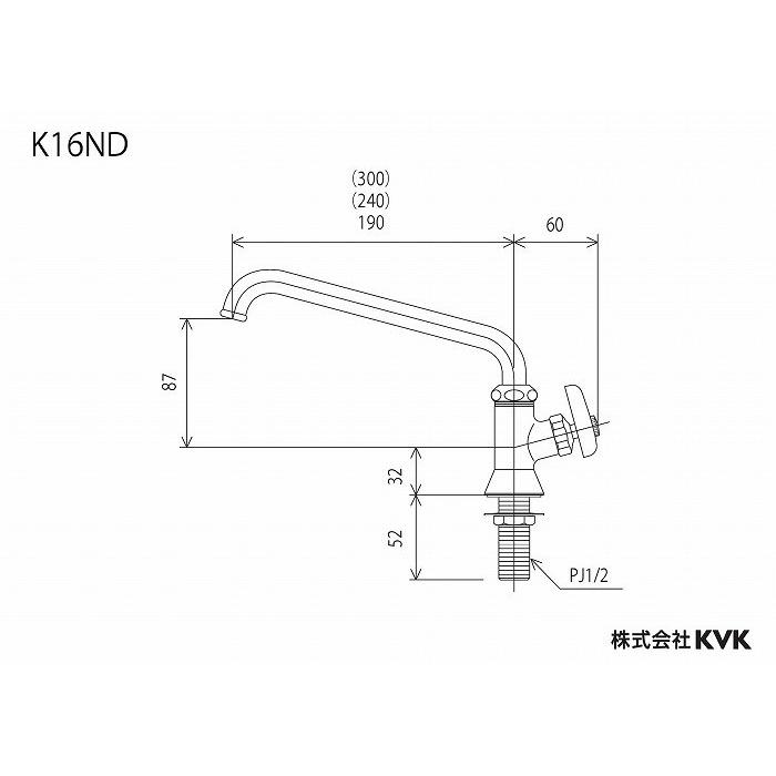 KVK K16ND 立形自在水栓(代引不可) :k16nd:住設と電材の洛電マート Yahoo!店 - 通販 - Yahoo!ショッピング