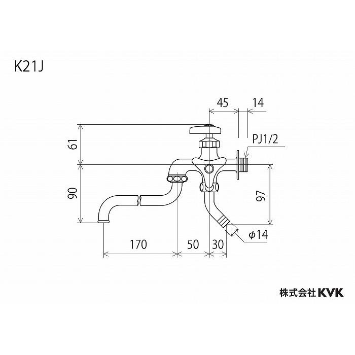 KVK (送料無料) K21J 二口自在水栓(代引不可) : 住設と電材の洛電マート Yahoo!店 - 通販 - Yahoo!ショッピング