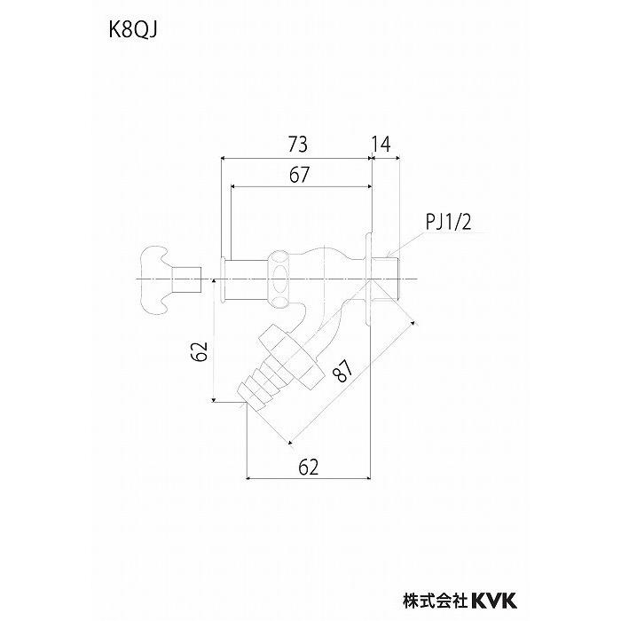 KVK K8QJ キー式散水栓(代引不可) : 住設と電材の洛電マート Yahoo!店 - 通販 - Yahoo!ショッピング