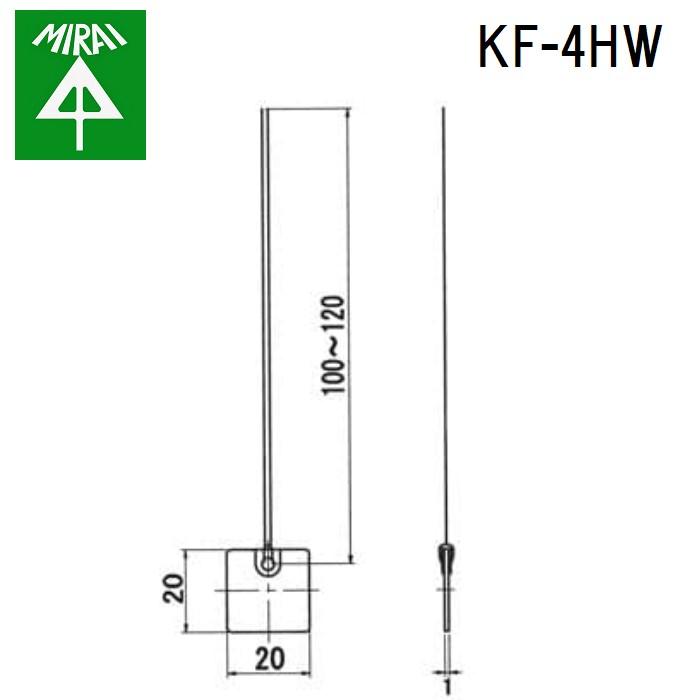 未来工業 KF-4HW カラーエフ 1袋 MIRAI :kf-4hw:住設と電材の洛電マート Yahoo!店 - 通販 - Yahoo!ショッピング