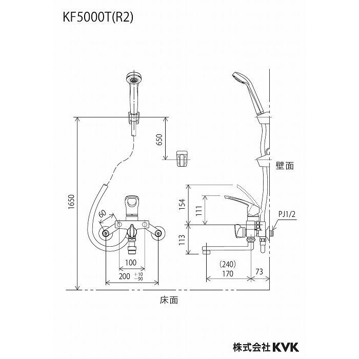 (送料無料) KVK KF5000T シングルシャワー(代引不可) : 住設と電材の洛電マート Yahoo!店 - 通販 - Yahoo!ショッピング
