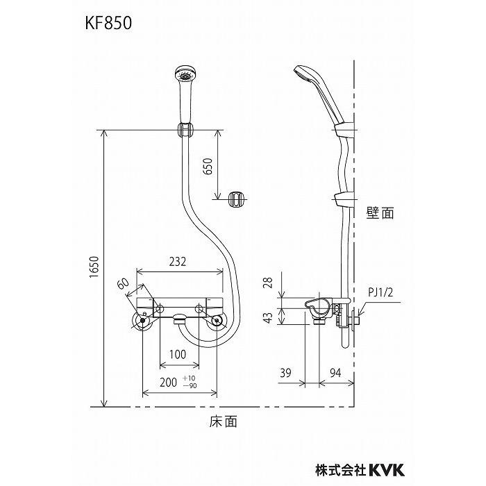 KVK (送料無料) KF850 サーモスタット式シャワー(代引不可) : 住設と電材の洛電マート Yahoo!店 - 通販 - Yahoo!ショッピング