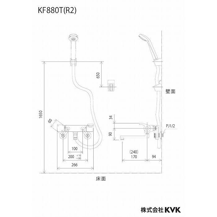 (送料無料) KVK KF880T サーモスタット式シャワー(代引不可) : 住設と電材の洛電マート Yahoo!店 - 通販 - Yahoo!ショッピング