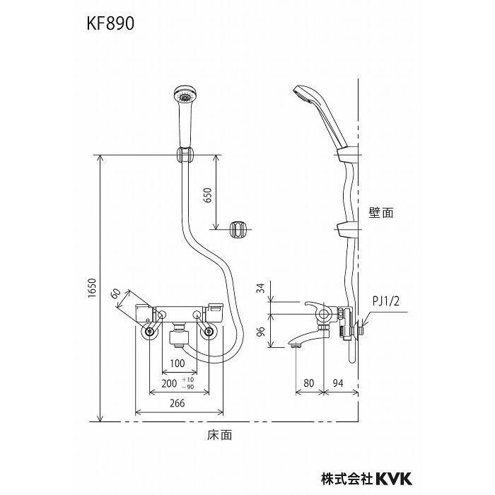 KVK (送料無料) KF890S2 サーモスタット式シャワー・メッキワンストップシャワー付(代引不可) : 住設と電材の洛電マート Yahoo!店 - 通販 - Yahoo!ショッピング
