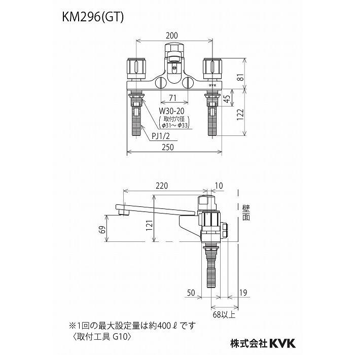 (送料無料) KVK KM296GT デッキ形定量止水付2ハンドル混合栓(代引不可) : 住設と電材の洛電マート Yahoo!店 - 通販 - Yahoo!ショッピング