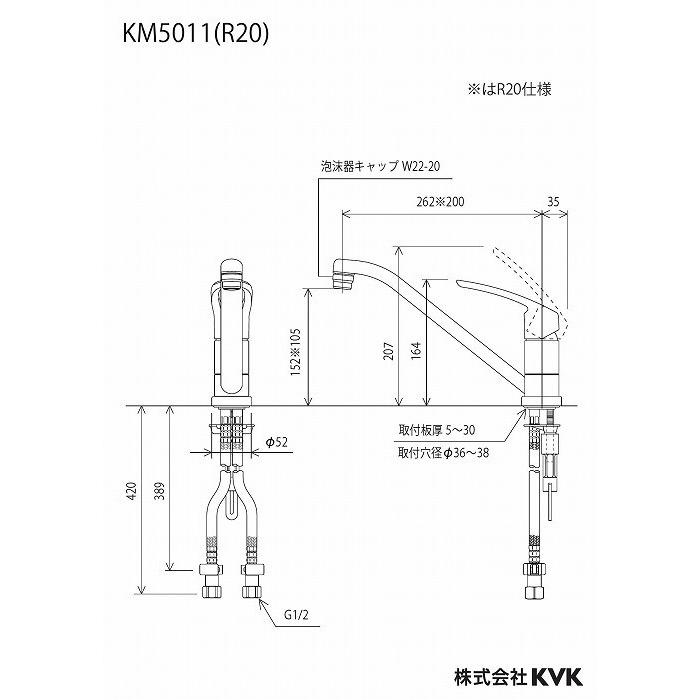 (送料無料) KVK KM5011 シングル混合栓(代引不可) : 住設と電材の洛電マート Yahoo!店 - 通販 - Yahoo!ショッピング