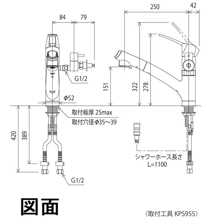 KVK (送料無料) KM5021TTU シングルシャワー付混合栓(分岐止水栓付) : 住設と電材の洛電マート Yahoo!店 - 通販 - Yahoo!ショッピング