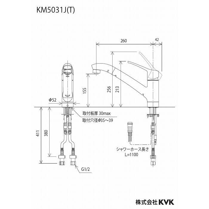 KVK (送料無料) KM5031JT シングルシャワー付混合栓(代引不可) : 住設と電材の洛電マート Yahoo!店 - 通販 - Yahoo!ショッピング
