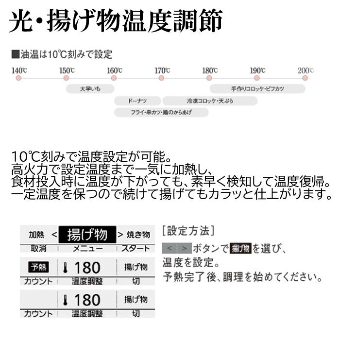 Panasonic パナソニック KZ-BNF37S IHクッキングヒーター ビルトイン Bシリーズ BNFタイプ 幅75cm 3口 IH 鉄 ...