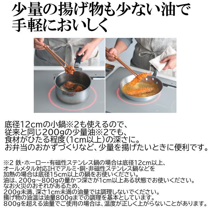 Panasonic パナソニック KZ-BNF37S IHクッキングヒーター ビルトイン Bシリーズ BNFタイプ 幅75cm 3口 IH 鉄 ...