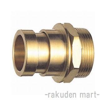 SANEI（水栓金具） 三栄水栓 SANEI L22-1-25 根元接手オンオン : 住設と電材の洛電マート Yahoo!店 - 通販 - Yahoo!ショッピング