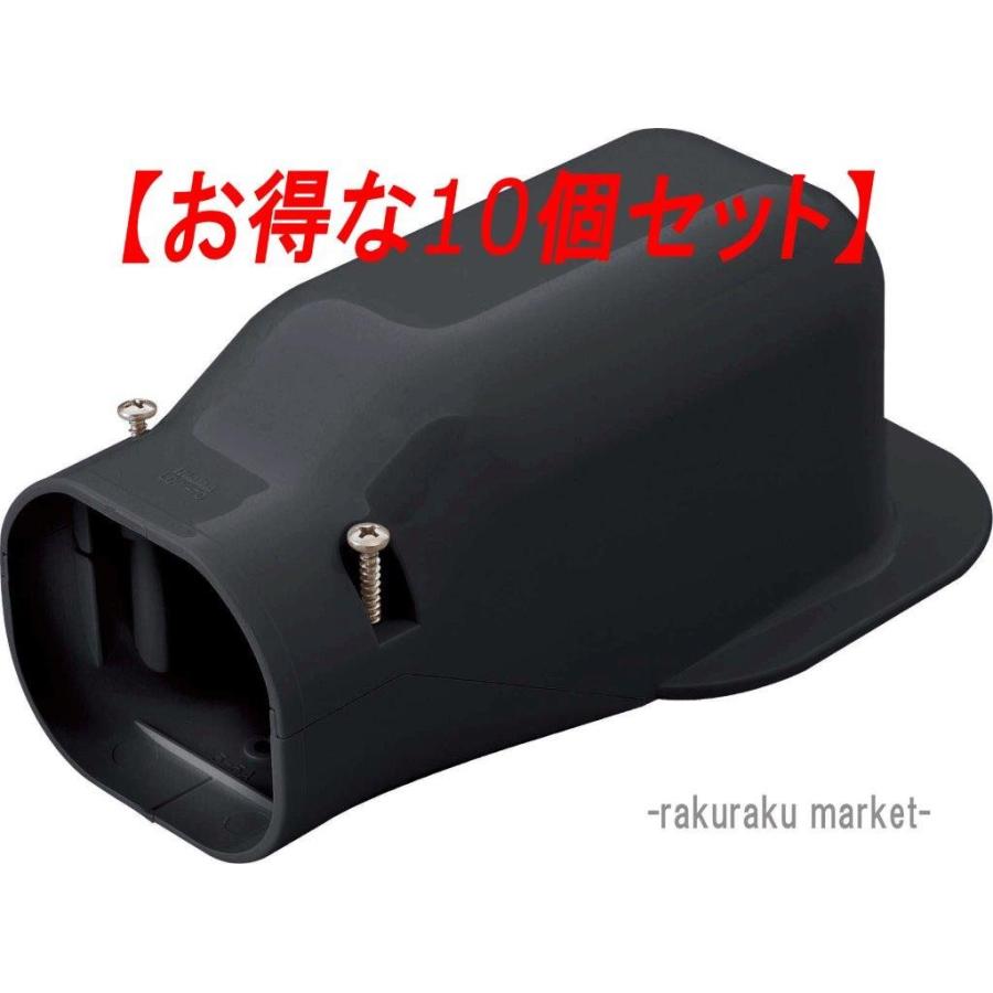 因幡電工 スリムダクトLD ウォールコーナー LDW-70-K ブラック (10個セット) : 住設と電材の洛電マート Yahoo!店 - 通販 - Yahoo!ショッピング