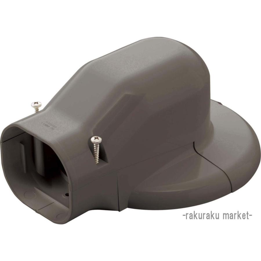 因幡電工 スリムダクトLD ウォールコーナー LDWM-70-B ブラウン : 住設と電材の洛電マート Yahoo!店 - 通販 - Yahoo!ショッピング