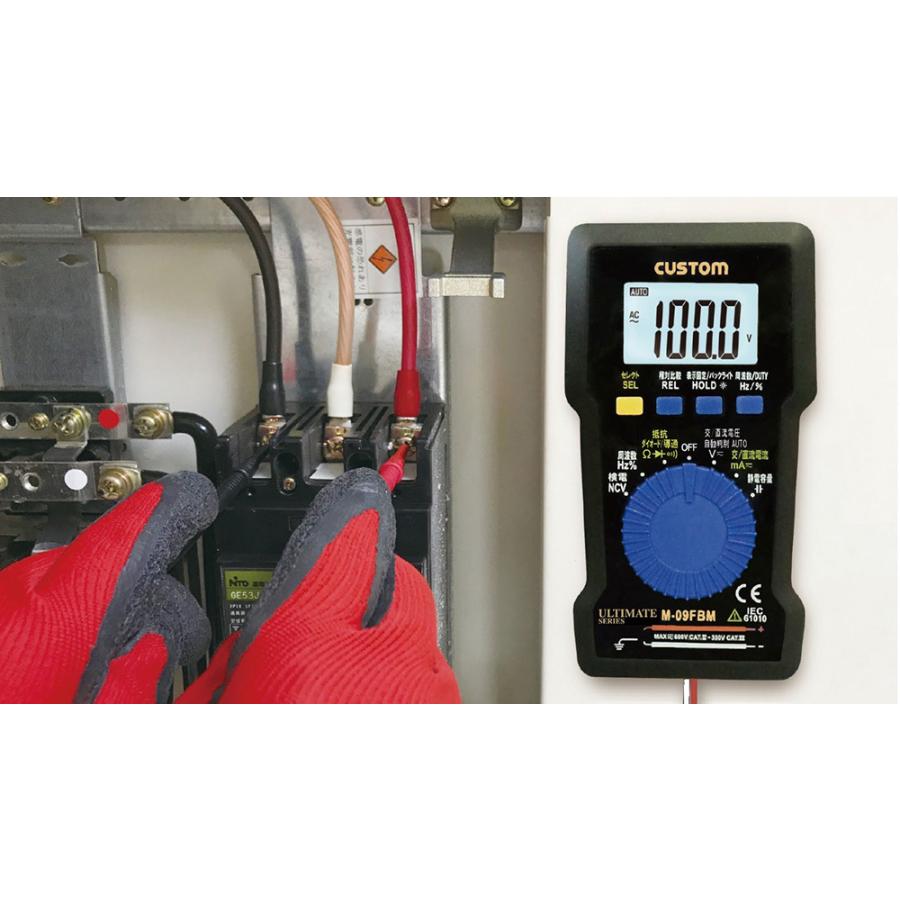 (送料無料) カスタム M-09FBM デジタルマルチメータ :m-09fbm:住設と電材の洛電マート Yahoo!店 - 通販 - Yahoo!ショッピング