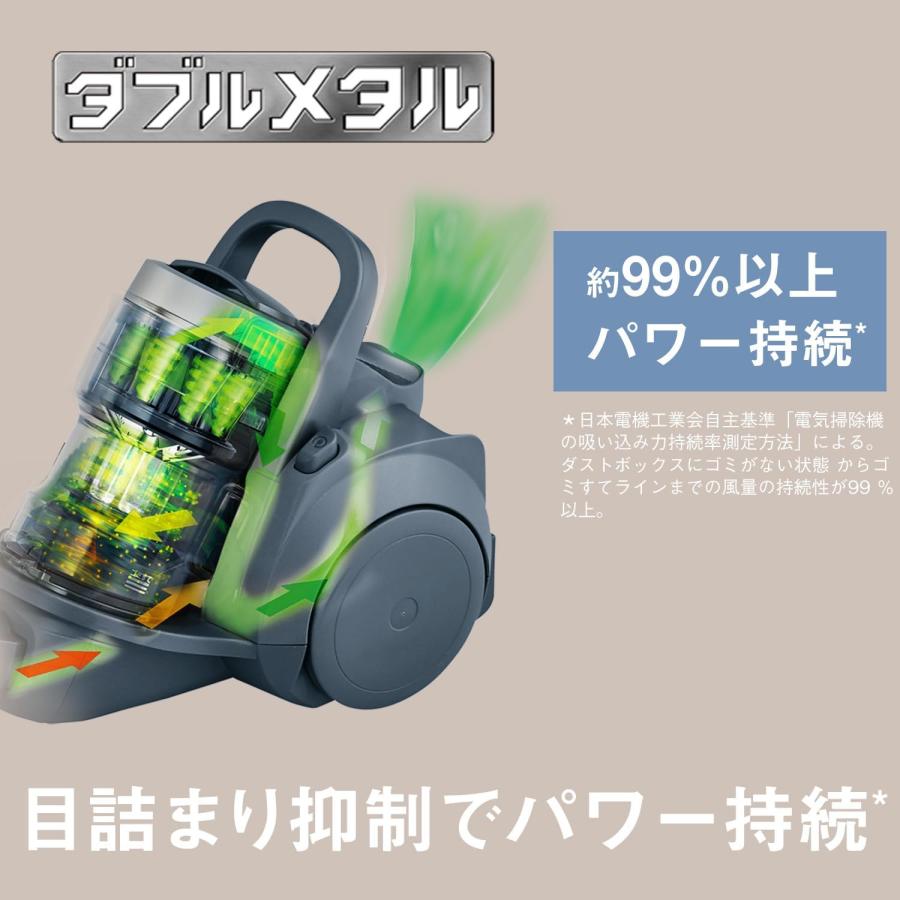 プチサイクロン パナソニック MC-SR41K-A サイクロン式 プチサイクロン パナソニック MC-SR41K-A サイクロン式