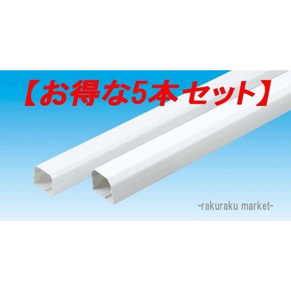 因幡電工 スリムダクトMD室内用 配管化粧カバー スリムダクトMD 75タイプ ネオホワイト MD-751-W (5本セット) (法人限定) 爆買 : 住設と電材の洛電マート Yahoo!店 ...