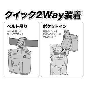 JEFCOM ジェフコム デンサン マルチポケットポーチ MDH-10 : 住設と電材の洛電マート Yahoo!店 - 通販 - Yahoo!ショッピング