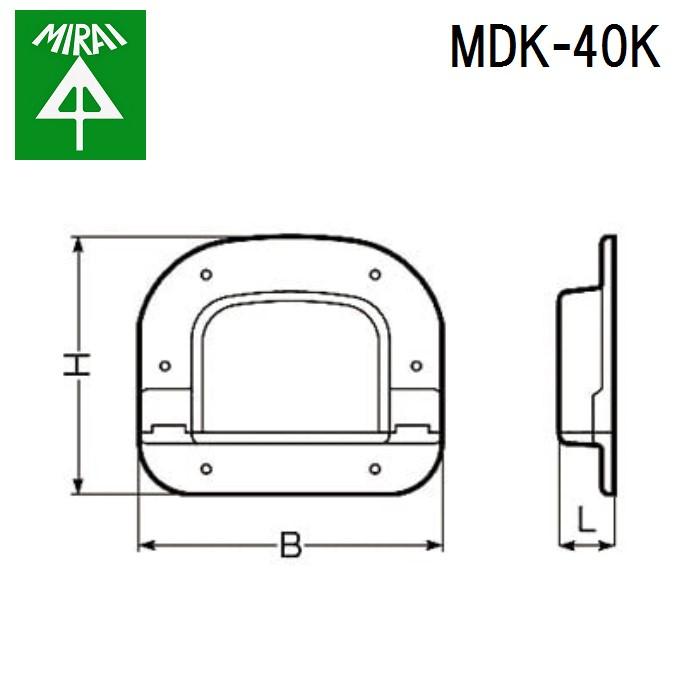 未来工業 MDK-40K モールダクト(化粧カバー) 1個 MIRAI : 住設と電材の洛電マート Yahoo!店 - 通販 - Yahoo!ショッピング