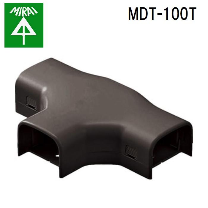 未来工業 MDT-100T モールダクト(チーズ) 1個 MIRAI :mdt-100t:住設と電材の洛電マート Yahoo!店 - 通販 - Yahoo!ショッピング