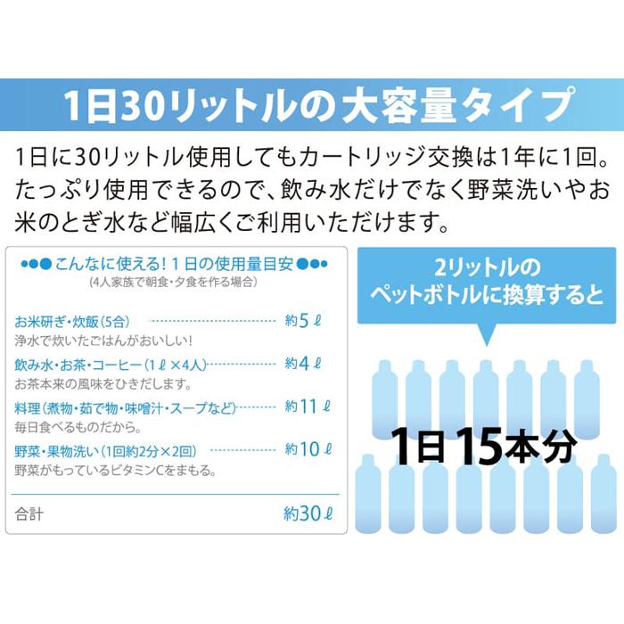 ゼンケン (ポイント10倍)ゼンケン MFH-113 アクアセンチュリー2ホワイト 浄水器本体 浄水能力 17+3 据置型 ZENKEN : 住設と電材の洛電マート Yahoo!店 - 通販 ...