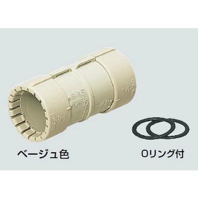 未来工業 MFSC-28GP カップリング 防水型(ミラフレキSS専用)(10個入) : 住設と電材の洛電マート Yahoo!店 - 通販 - Yahoo!ショッピング