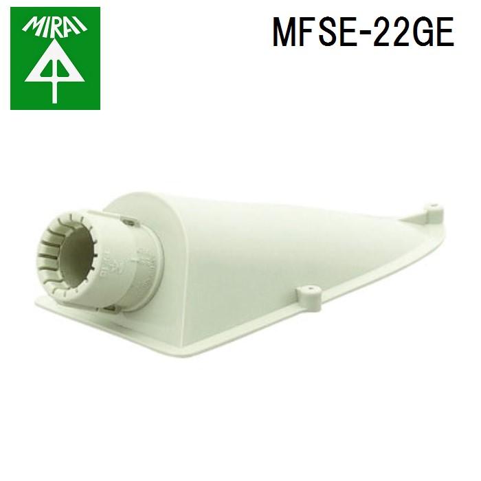 未来工業 MFSE-22GE エンドカバー(PF管用)EMタイプ 10個 MIRAI : 住設と電材の洛電マート Yahoo!店 - 通販 ...