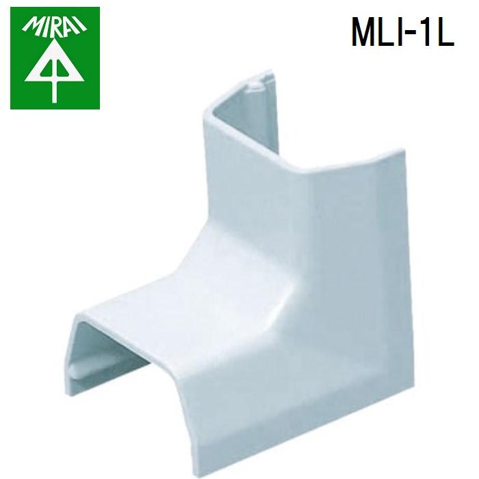 未来工業 MLI-1L プラモール(入ズミ) 10個 MIRAI : 住設と電材の洛電マート Yahoo!店 - 通販 - Yahoo!ショッピング